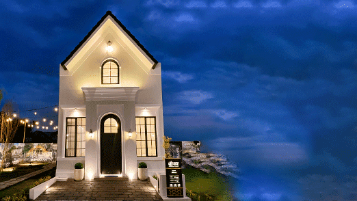 Hutomo Group | Building Greater Future
